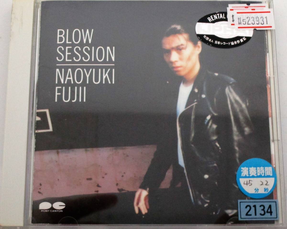 【やや傷や汚れあり】#5 23931 BLOW SESSION 全10曲収録 【レン落ち】【CD】 藤井尚之 の落札情報詳細| ヤフオク落札価格情報 オークフリー