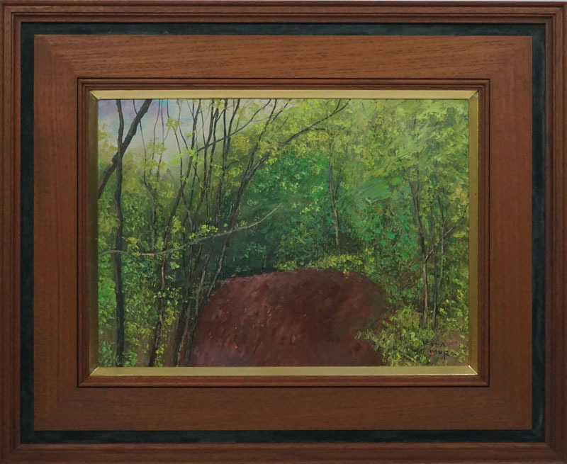 【やや傷や汚れあり】K639 真作保証 【北村厳】 油彩4号 「初夏の武蔵野」 タトウ箱付 洋画家 風景画額装の落札情報詳細 - ヤフオク落札価格検索 オークフリー