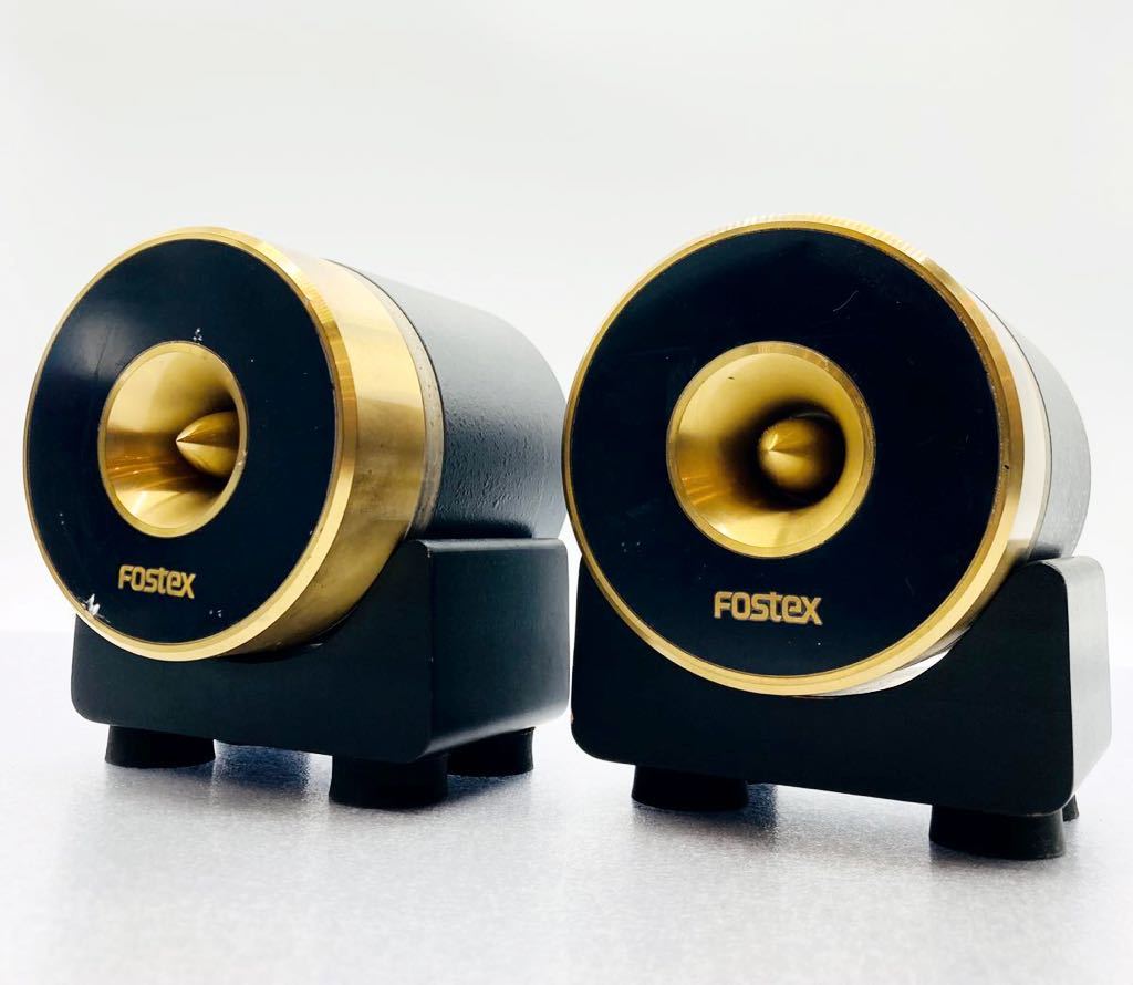 【中古】FOSTEXスーパーツイーター FH90H ペア（中古品） 台座付き の落札情報詳細| ヤフオク落札価格情報 オークフリー