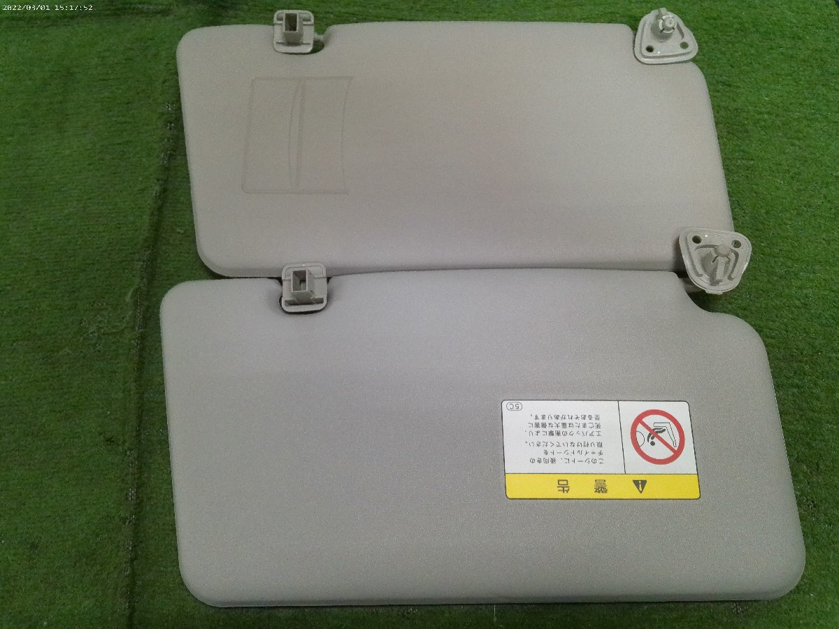 【やや傷や汚れあり】【ダイハツ タントカスタム L375S L385S 純正 サンバイザー 日よけ 左右セット グレー】の落札情報詳細 - Yahoo!オークション落札価格検索 オークフリー