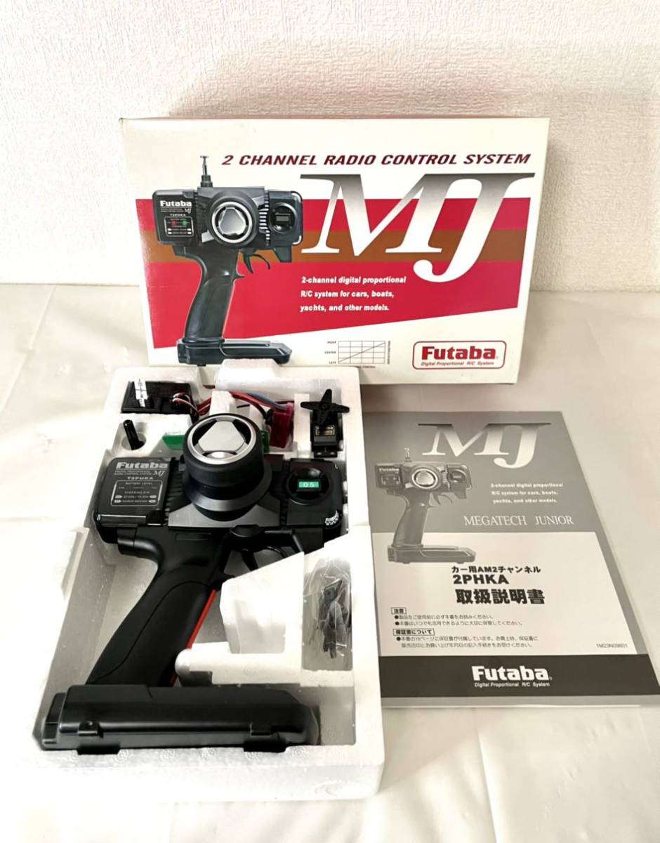 【目立った傷や汚れなし】★023梱80 フタバ AM プロポ T2PHKA MJ メガテックジュニア 送信機/受信機/サーボ/FETアンプ ...