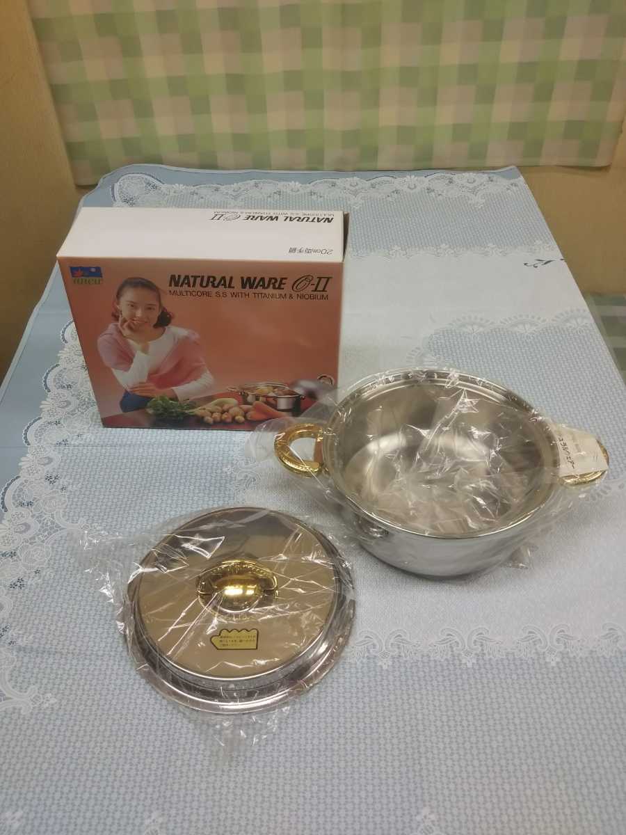 【未使用】 anew NATURAL WARE O-Ⅱ CLADEX 18-10 両手鍋 調理器具 キッチンウエア 鍋 ナチュラル グループ ...