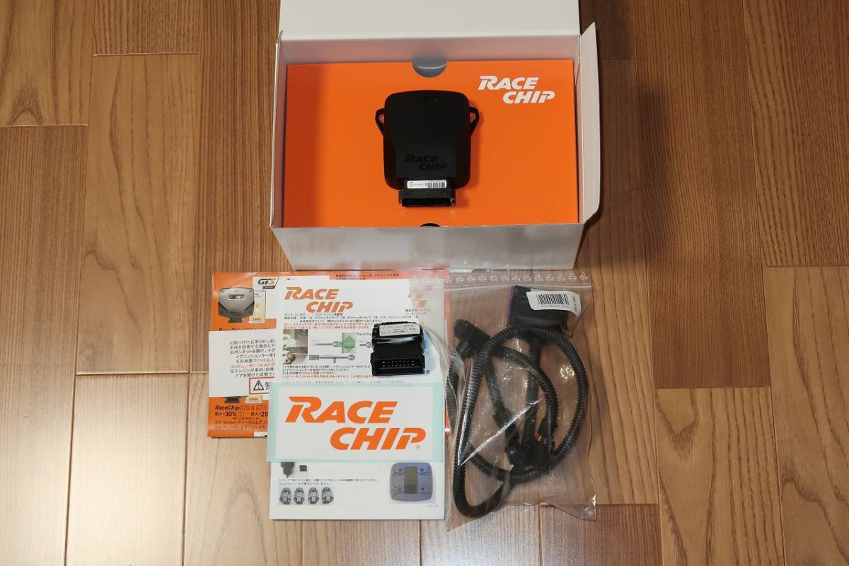 【やや傷や汚れあり】Racechip S スバル レヴォーグ VM4用 送料無料！ の落札情報詳細| ヤフオク落札価格情報 オークフリー
