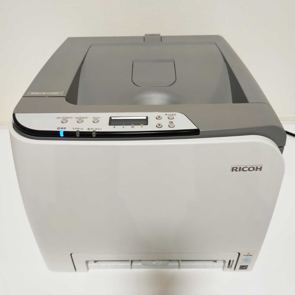 【やや傷や汚れあり】【リコー RICOH】A3カラーレーザープリンタ（IPSiO SP C721）現状品 の落札情報詳細| ヤフオク落札価格情報 オークフリー