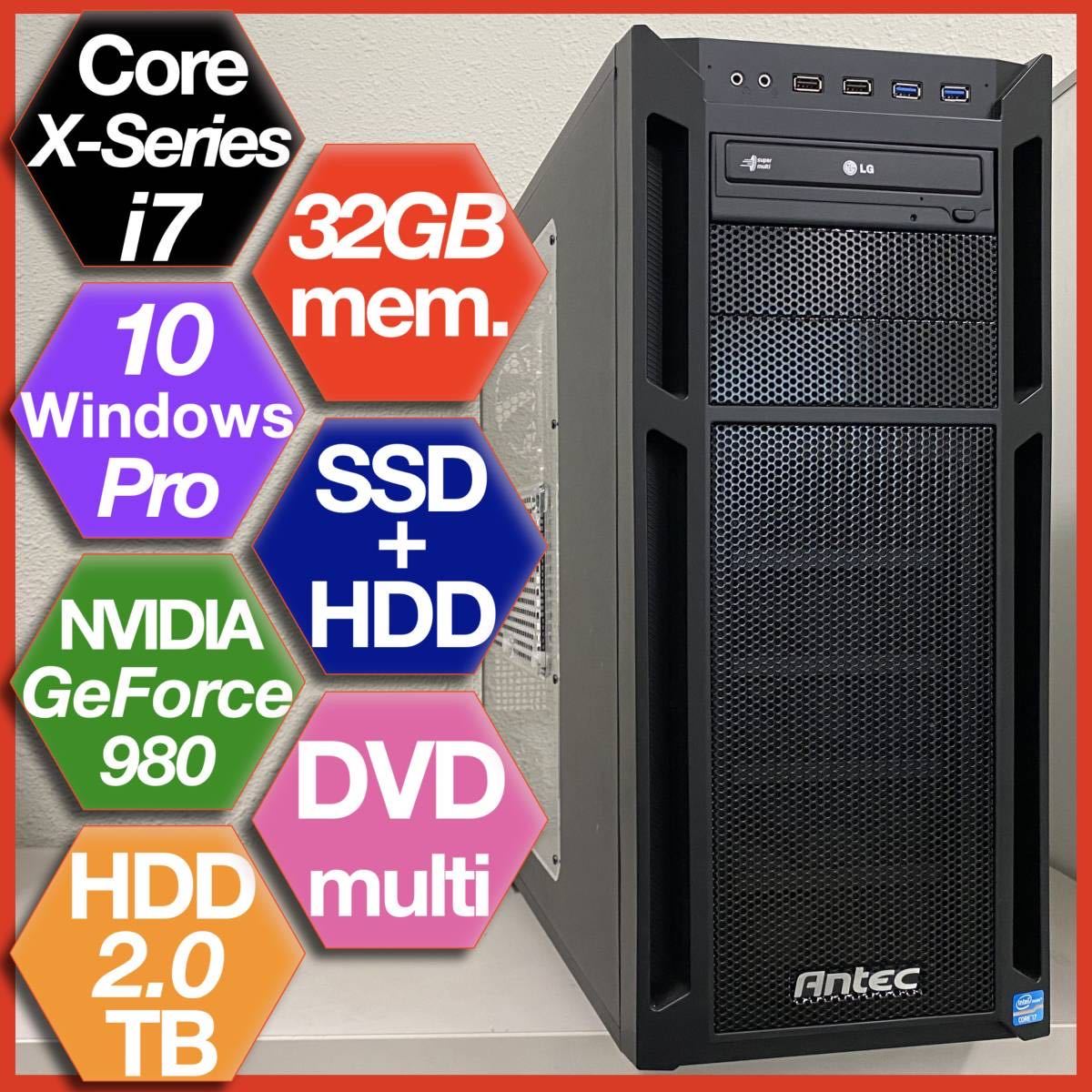 Gateway NEW95【AMD Athlon II N330 Dual Core】メモリ 4GB HDD 250GB ★Windows起動★ の落札情報詳細| ヤフオク落札価格情報 オークフリー