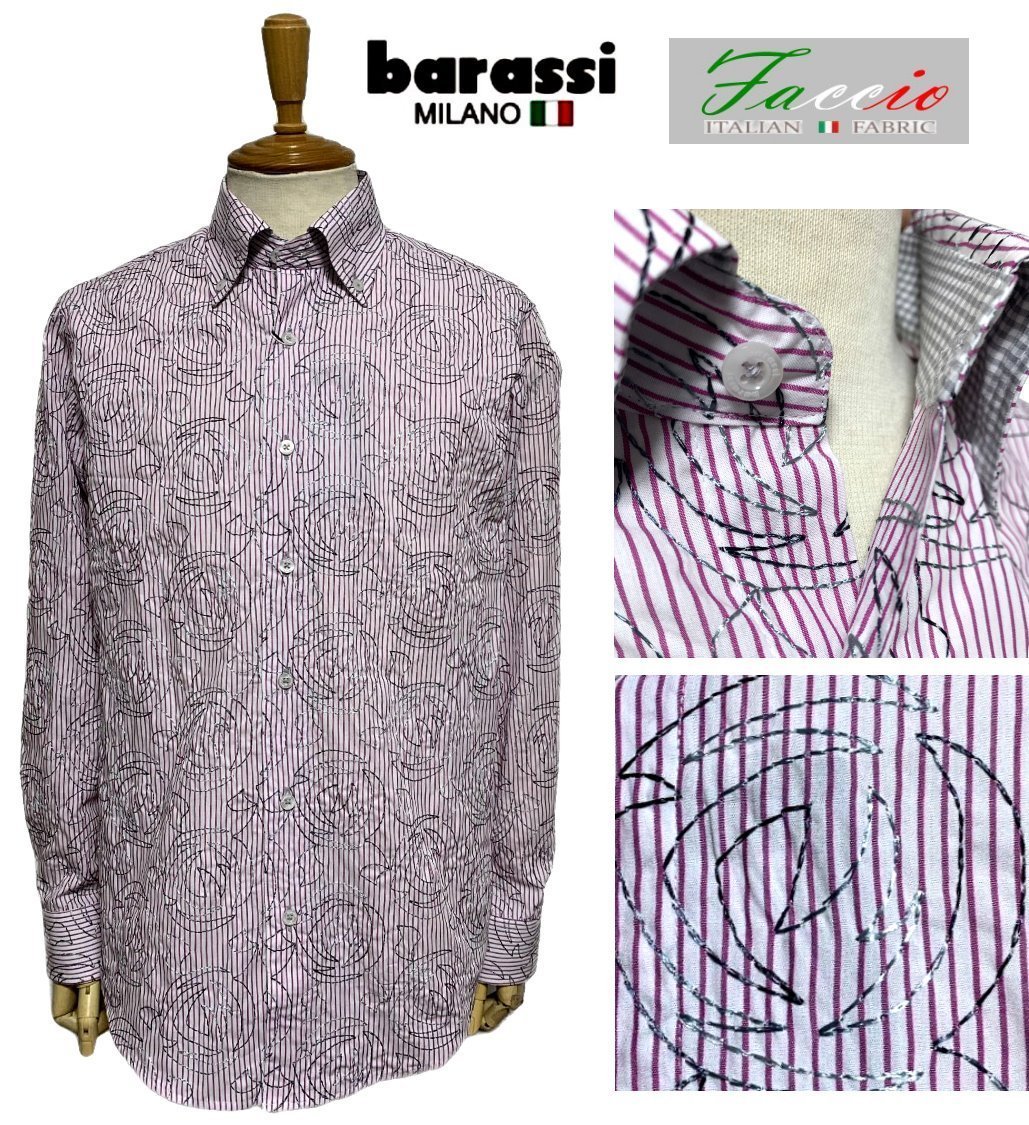 【未使用】barassi バラシ 長袖 ストライプ＆刺しゅう ボタンダウンシャツ size46 M イタリア製生地使用の落札情報詳細 - ヤフオク落札価格検索 オークフリー