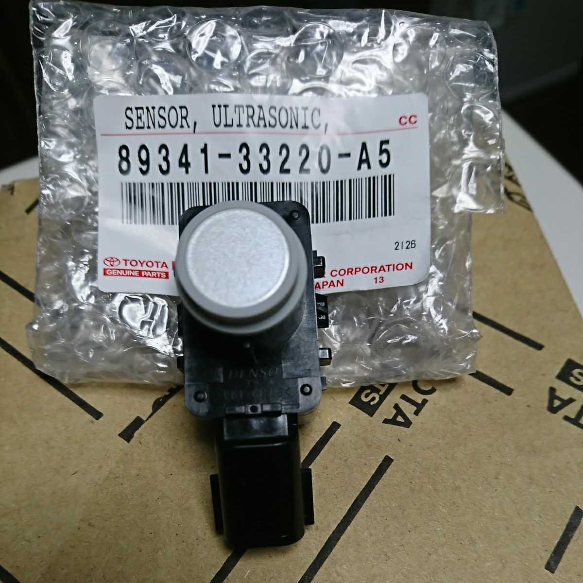【目立った傷や汚れなし】★トヨタ純正 89341-33220 カラーNo.070パール白 クリアランスソナー コーナーセンサー ノア ...