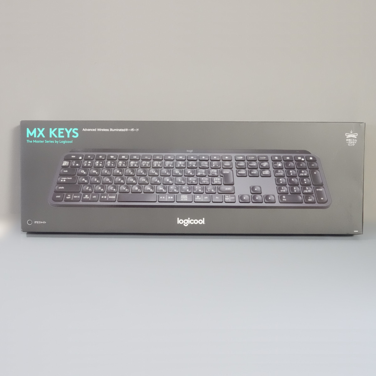 【未使用に近い】ロジクール ワイヤレス キーボード Logicool Advanced Wireless Illuminated Keyboard Mx Keys Kx800 【極上美品】 の 
