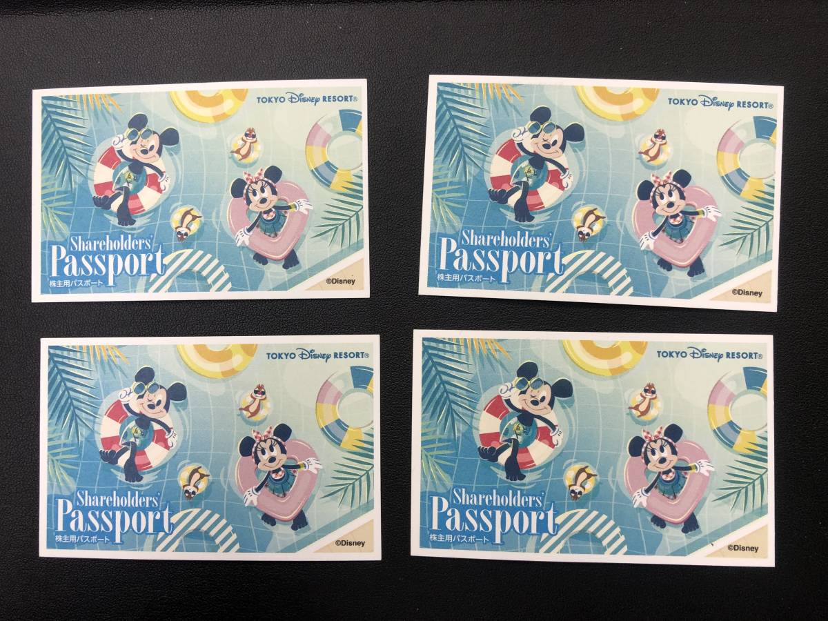 【未使用】【ネコポス発送】A719 オリエンタルランド株主/東京ディズニーランド・シー共通1Dayパスポート/4枚/2023年6月末迄の落札情報詳細 - ヤフオク落札価格検索 オークフリー