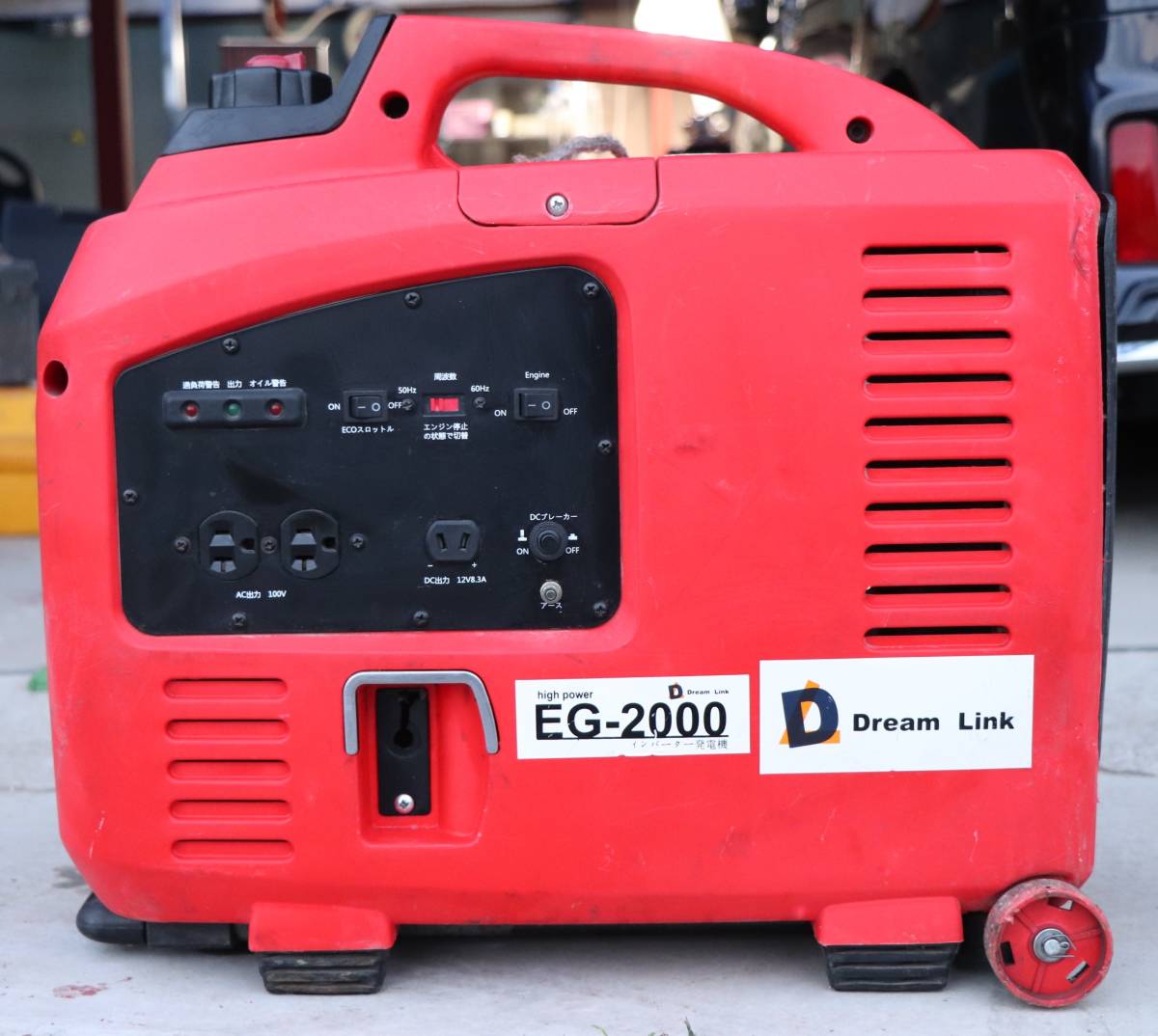 【やや傷や汚れあり】NAKATOMI ナカトミ エンジン式 発電機 EG-2000 #1017 GK439の落札情報詳細 - ヤフオク落札価格 ...