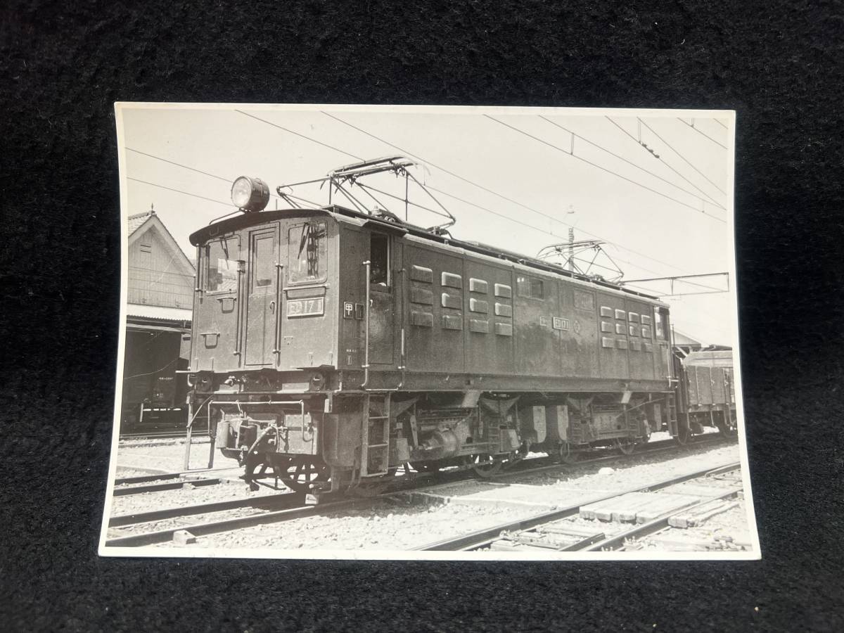 【やや傷や汚れあり】【昔の鉄道写真】鉄道趣味社 昭和22年 国鉄ED17形電気機関車/ED178/身延線 221018-10 宮松金次郎/高松吉太郎 の落札情報詳細| ヤフオク落札価格情報 ...