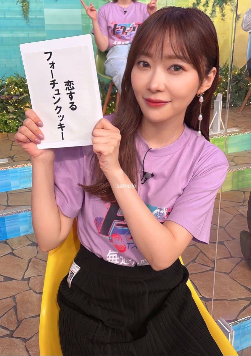 【目立った傷や汚れなし】指原莉乃(a4サイズpop)1-13 の落札情報詳細 ヤフオク落札価格情報 オークフリー