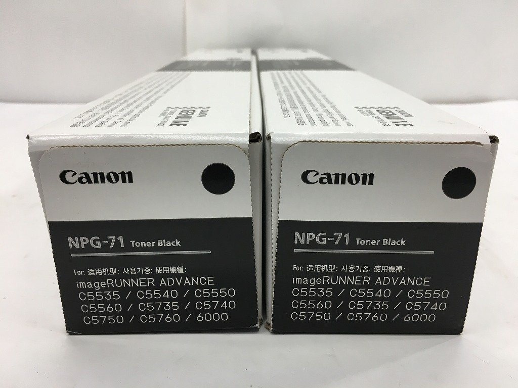 【未使用】[未使用] CANON NPG-71 Toner Black ブラックトナー×2本セット C5750/C5535等対応 0481C001(AB)[T]の落札情報詳細 - ヤフオク落札 ...