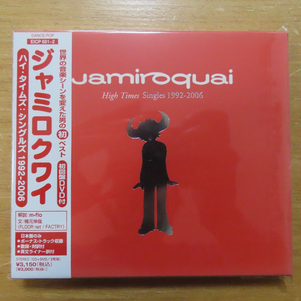 【やや傷や汚れあり】4547366027518;【CD+DVD】ジャミロクワイ / HIGH TIMES : SINGLES 1992-2006(EICP-681/2)の落札情報詳細 ...