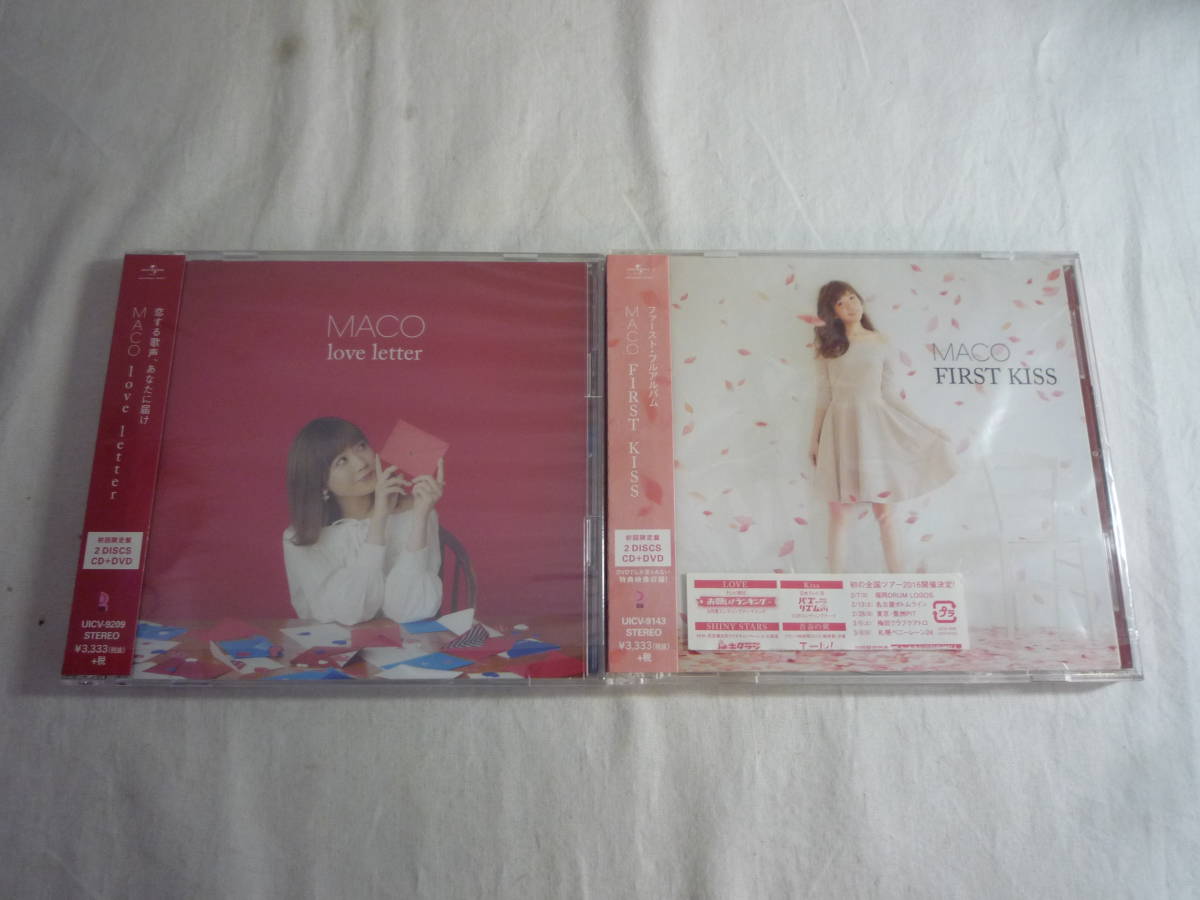 【未使用】CD＋DVD2枚セット☆MACO:FIRST KISS/love letter 初回限定盤☆未開封の落札情報詳細 - ヤフオク落札 ...