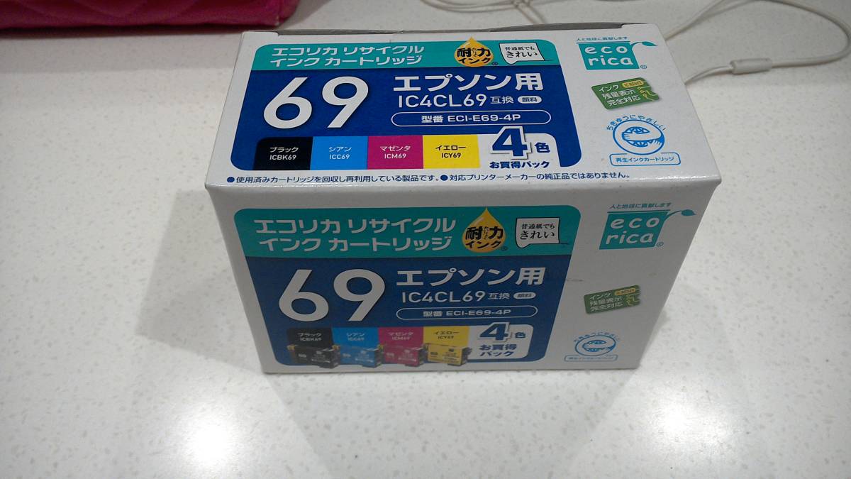 【未使用】エコリカリサイクルインクカートリッジ エプソン用 IC4C69互換 未開封 ECI-E69-4Pの落札情報詳細 - ヤフオク落札価格検索 オークフリー