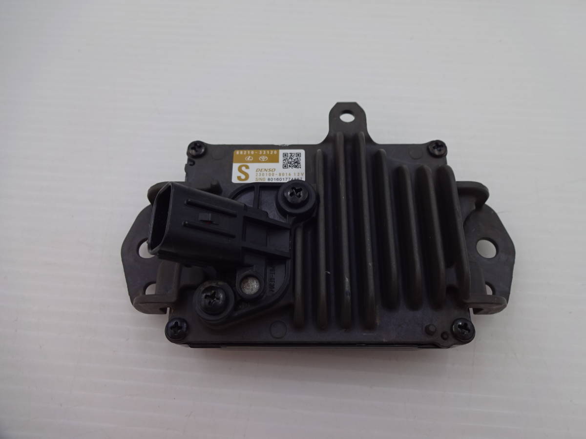 【未使用に近い】トヨタ 純正 ミリ波レーダー プリクラッシュ センサー 88210-33120 アルファード ヴェルファイア ハリアー ...