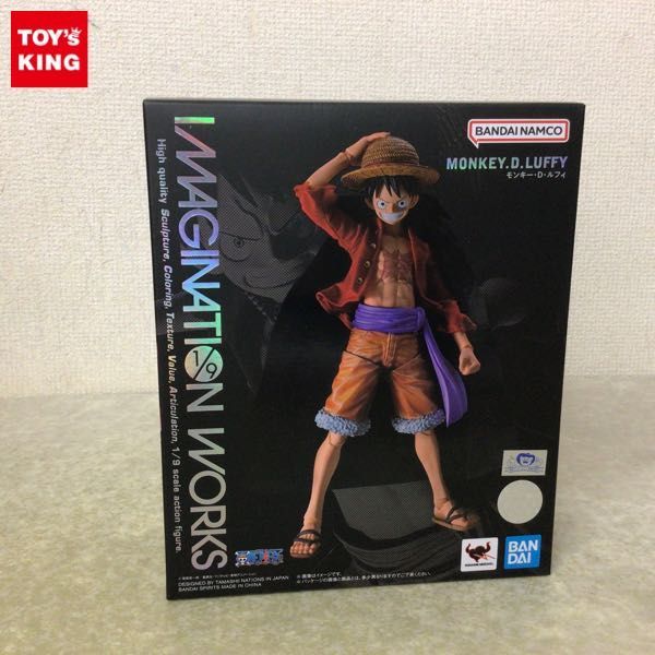 【未使用に近い】1円〜 未開封 バンダイ IMAGINATION WORKS 1/9 ONE PIECE モンキー・D・ルフィの落札情報詳細 - ヤフオク落札価格検索 オークフリー