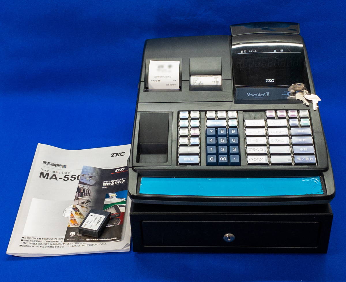 東芝 TEC 電子レジスター MA-550 ShallotⅡ 取扱説明書の落札情報詳細 - ヤフオク落札価格情報 オークフリー