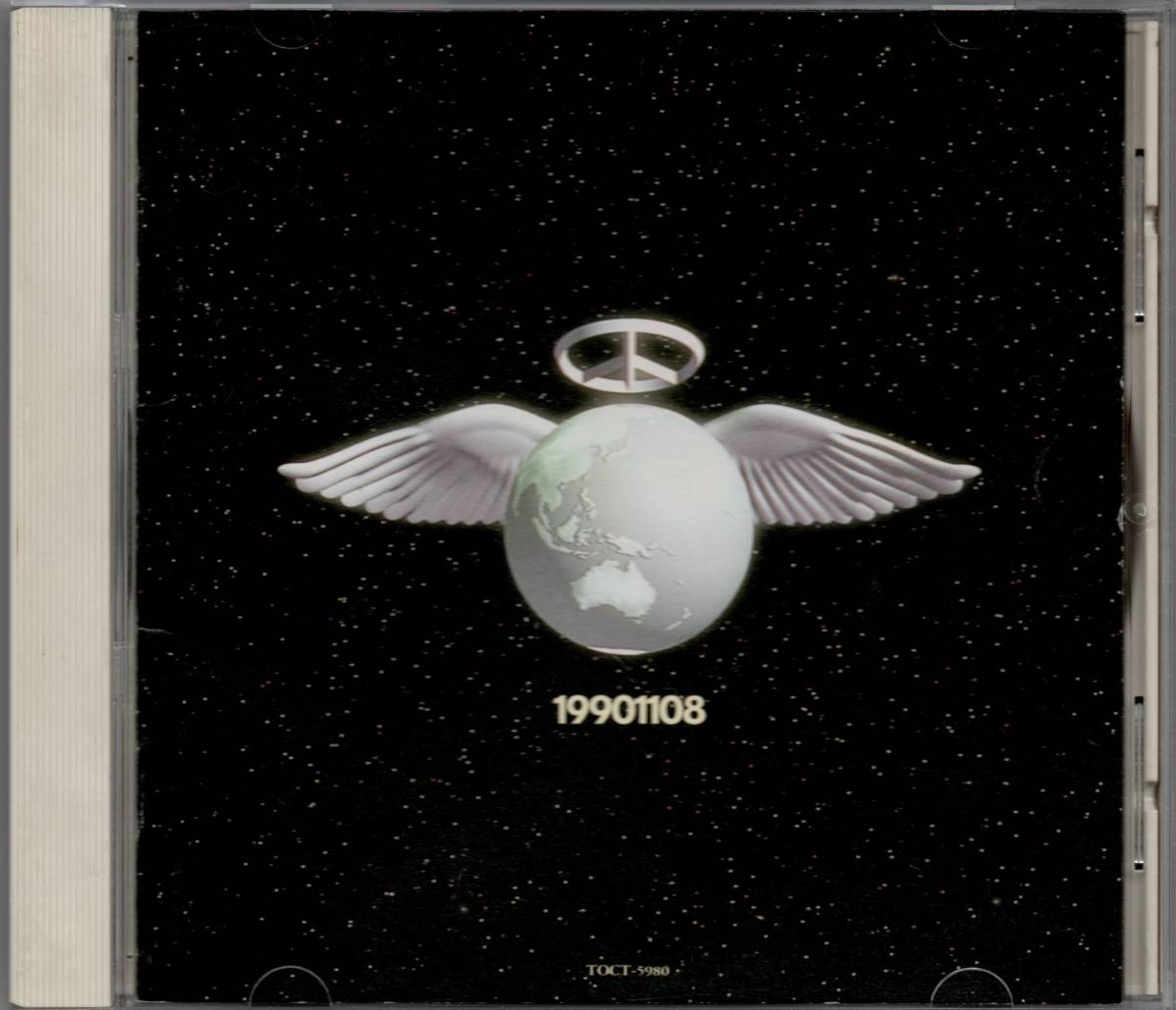 【傷や汚れあり】COMPLEX 19901108 LIVE盤 1991年盤 TOCT-5980 吉川晃司 布袋寅泰 コンプレックス ライブ ライヴ 1990年11月8日 @ 東京ドームの落札 ...