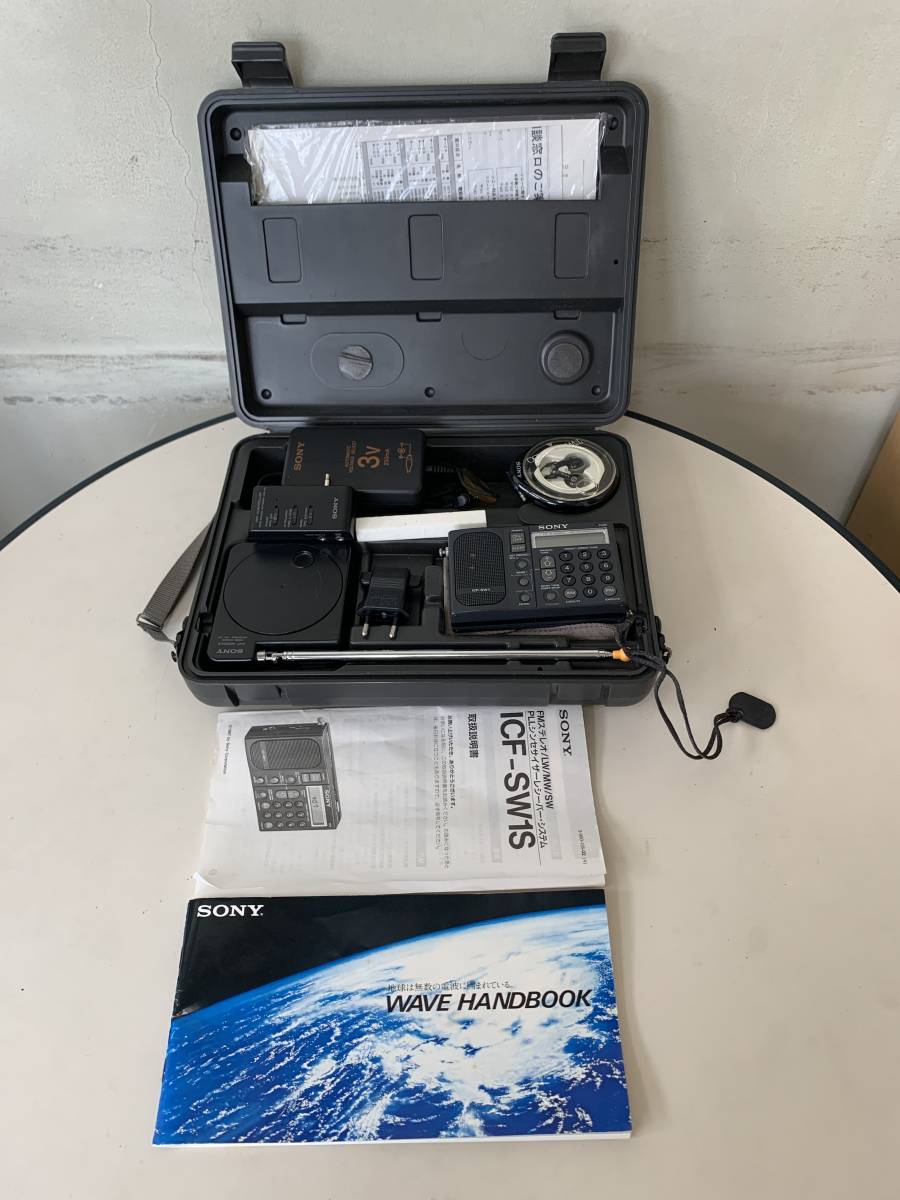 【傷や汚れあり】★SONY ソニー★ICF-SW1S★FMステレオ/LW/MW/SW PLLシンセサイザーレシーバーシステム（BCLラジオ）の落札情報詳細 - ヤフオク落札価格検索 オークフリー