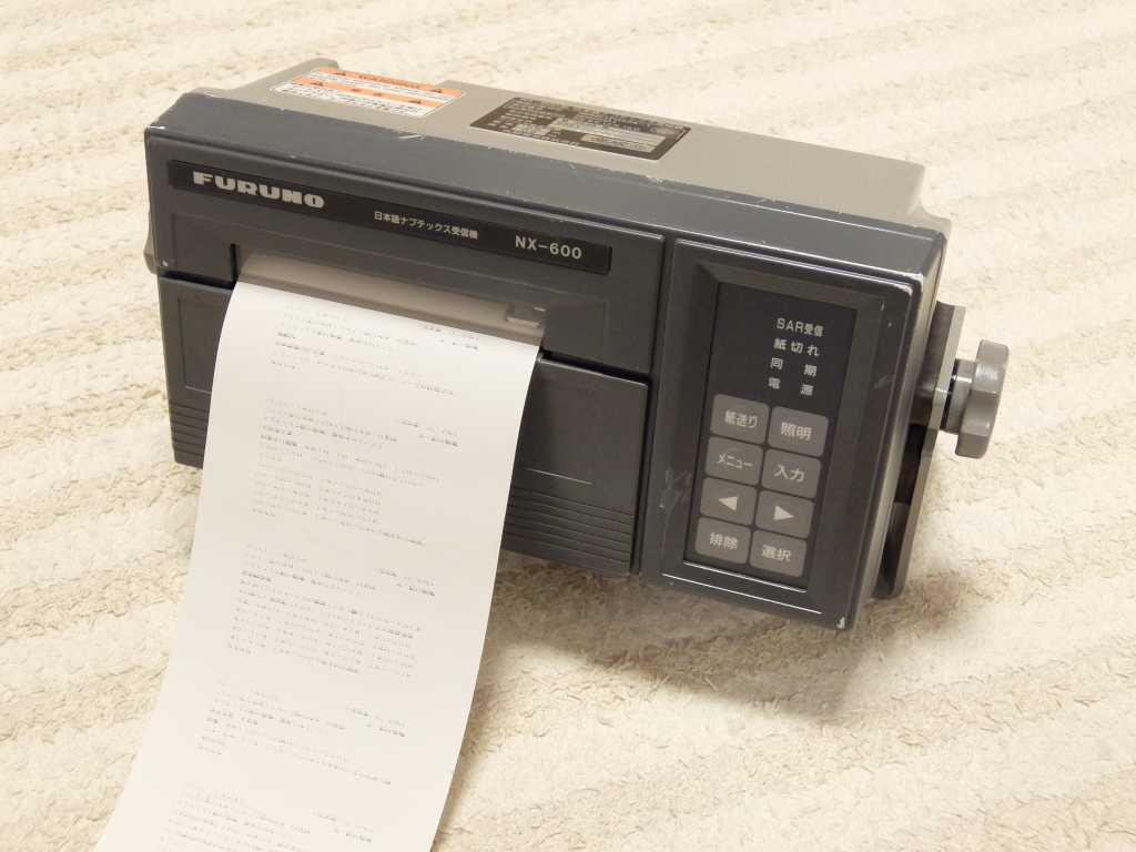 【目立った傷や汚れなし】古野電気 日本語ナブテックス受信機 NX-600 の落札情報詳細| ヤフオク落札価格情報 オークフリー