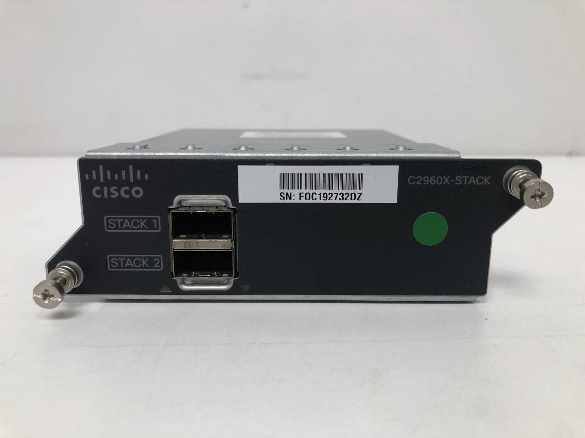 【やや傷や汚れあり】Cisco C2960X-STACK V01、Network Stacking Module 、動作品の落札情報詳細 ...