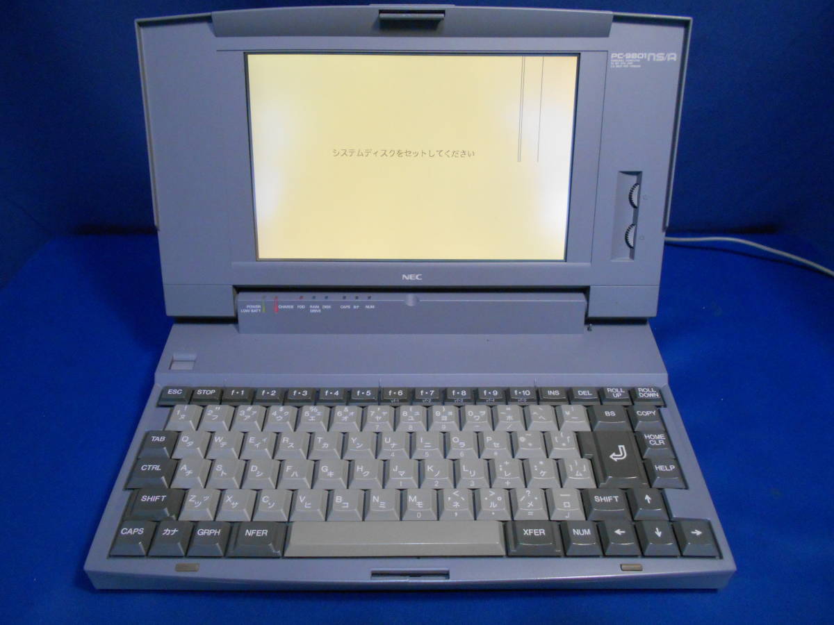 【傷や汚れあり】NEC PC-9801 NS/A ジャンクの落札情報詳細 - ヤフオク落札価格検索 オークフリー