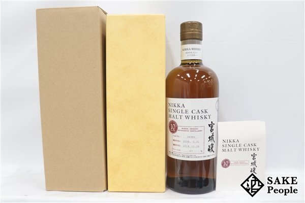 【やや傷や汚れあり】 1円～ ニッカ シングルカスク 宮城峡 10年 2008-2018 700ml 57% 外箱 箱 冊子付き ジャパニーズの落札情報詳細 - ヤフオク落札価格検索 オークフリー
