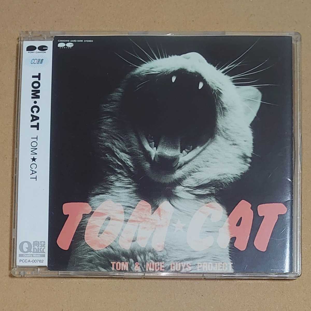 TOM☆CAT ファンクラブ会報 vol.1～4 1987年 トムキャット TOM☆CAT TOMCAT の落札情報詳細| ヤフオク落札価格情報 オークフリー