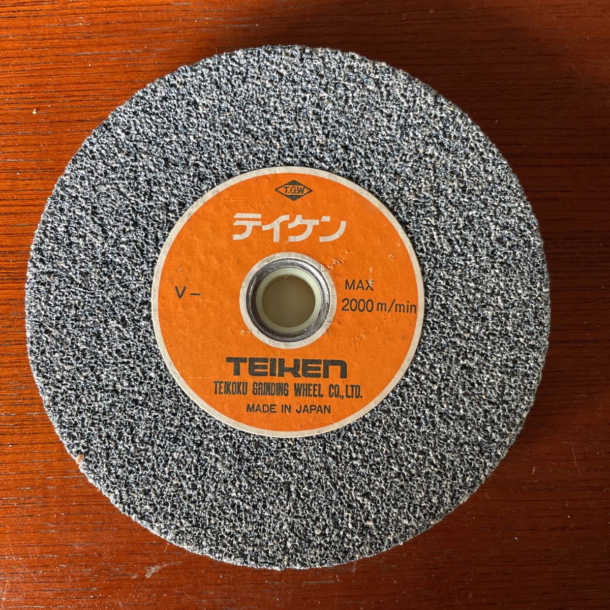 【未使用】新品未使用 TEIKEN テイケン2000m/min グラインダー砥石の落札情報詳細 - Yahoo!オークション落札価格検索 オークフリー