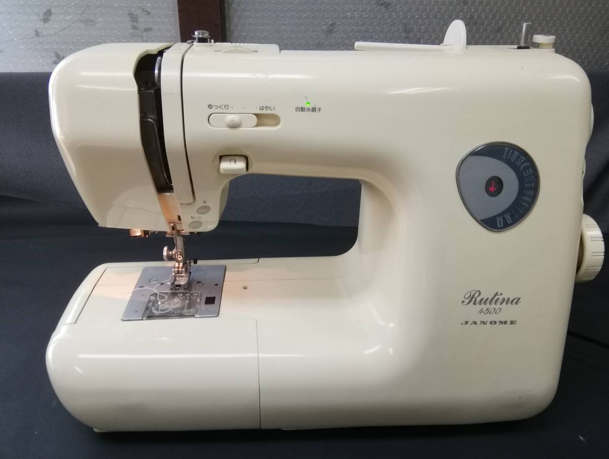 【やや傷や汚れあり】MTH7187 JANOME ジャノメ 家庭用ミシン ルティーナ Rutina 4500 手工芸 ハンドクラフト フット ...
