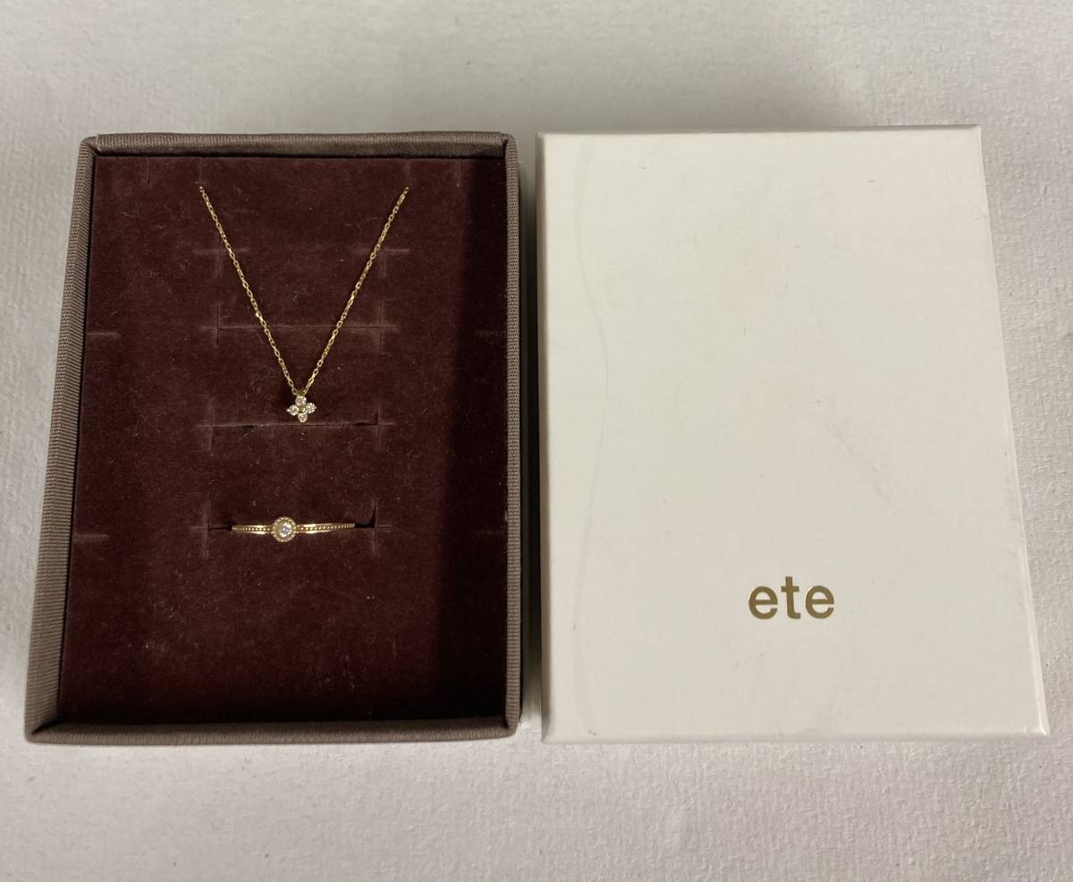 【目立った傷や汚れなし】1円スタート！人気【eteエテ】☆フラワーk18ダイヤモンドネックレス・K10リングセットダイヤモンド繊細・上品の落札情報詳細 - ヤフオク落札価格検索 オークフリー