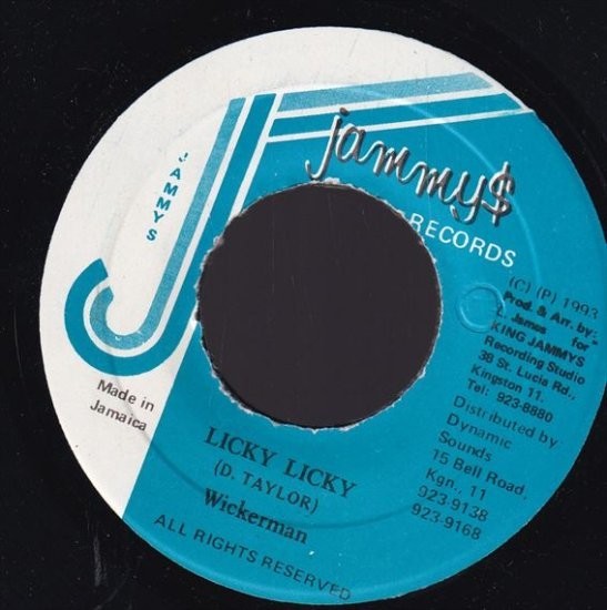 【やや傷や汚れあり】[Action Riddim] Wicker Man - Licky Licky BE451の落札情報詳細 - ヤフオク落札価格検索 オークフリー