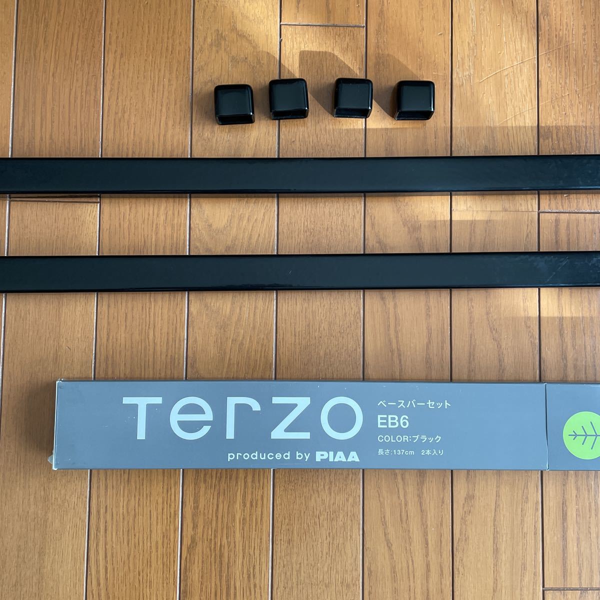【やや傷や汚れあり】TERZO ルーフバー EB6 ブラック 137cm 使用期間3カ月程の落札情報詳細 - ヤフオク落札価格検索 オークフリー
