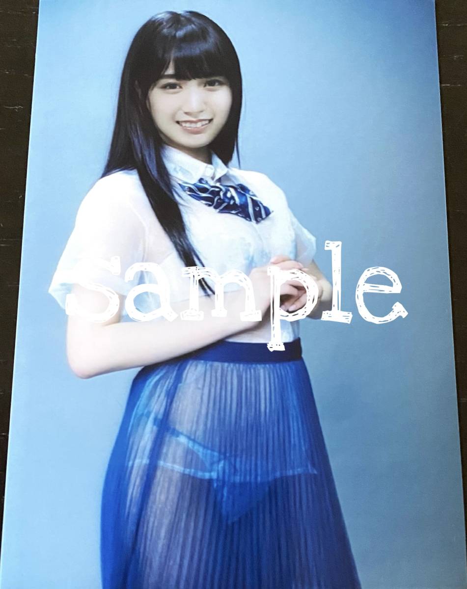 【未使用に近い】【004】賀喜遥香 乃木坂46 写真の落札情報詳細 - ヤフオク落札価格検索 オークフリー
