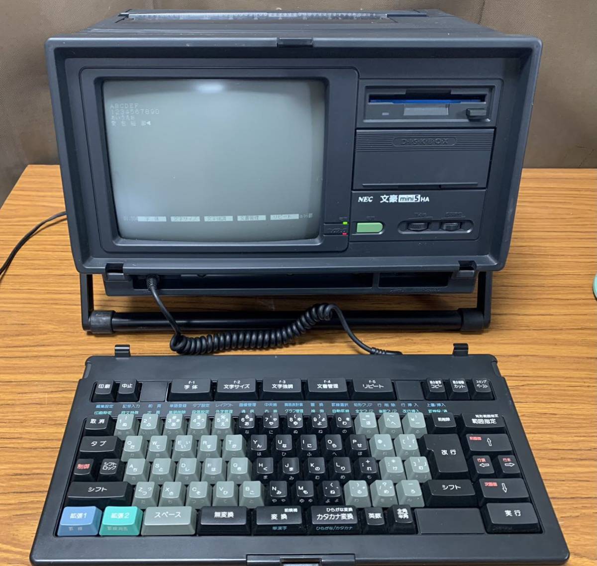 【傷や汚れあり】NEC 文豪mini5 HA 通電確認 ジャンク品の落札情報詳細 - ヤフオク落札価格検索 オークフリー