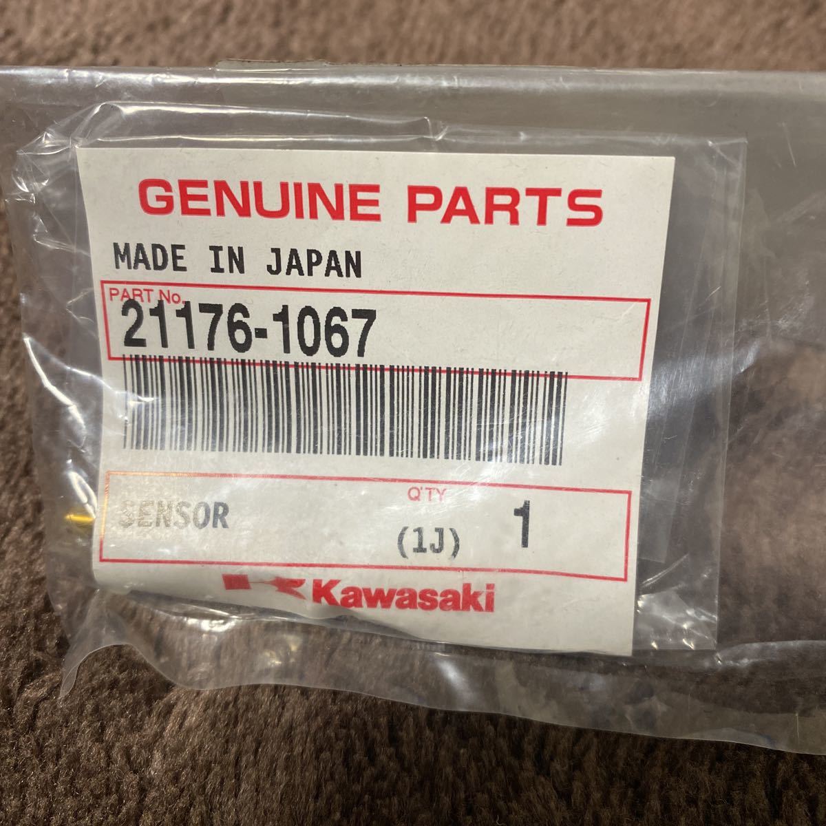 【未使用】KAWASAKI カワサキ 純正部品 21176-1067 センサーヒーター ゼファーの落札情報詳細 - Yahoo!オークション ...