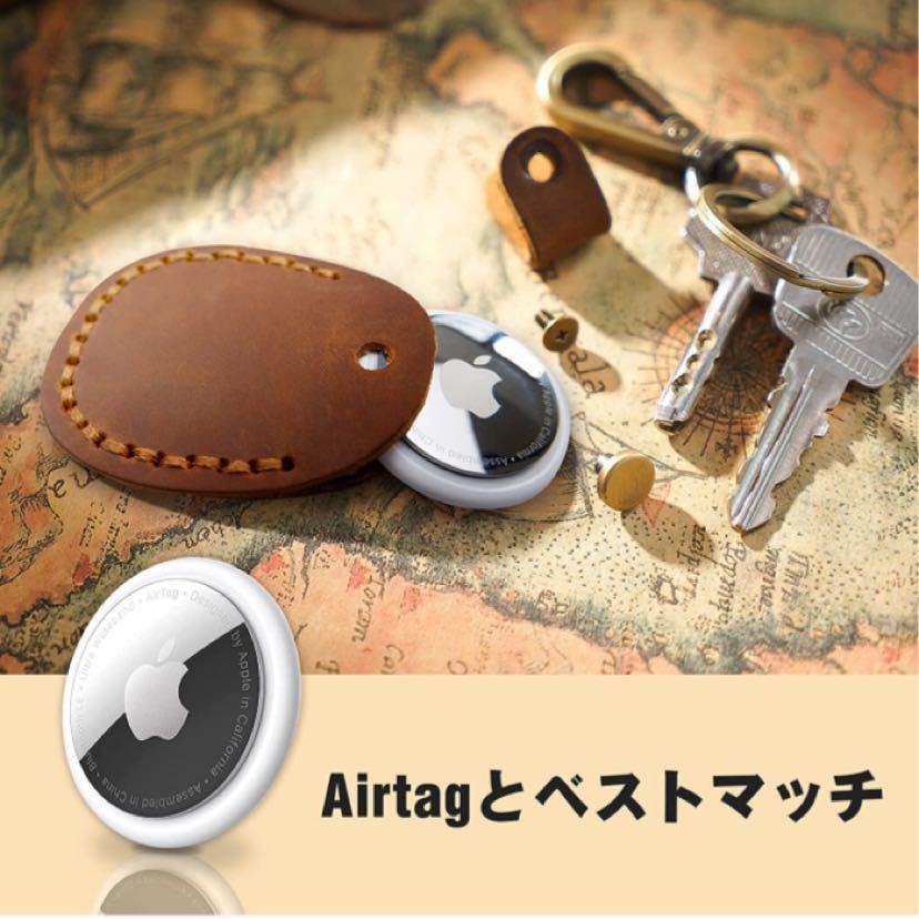 【未使用】AirTag ケース キーホルダー 本革 キーケース ストラップ AirTag コイン型edy フェリカ QUICPAY ICチップ 小銭 収納 の落札情報詳細| ヤフオク落札価格 ...