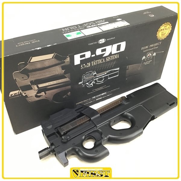 【やや傷や汚れあり】0258】東京マルイ製 FN P90 ドットサイト スタンダード電動ガン の落札情報詳細| ヤフオク落札価格情報 オークフリー