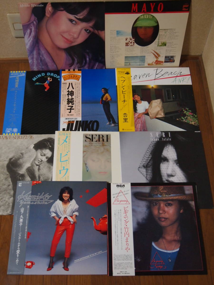 【やや傷や汚れあり】84 【デビュー直前 岡田有希子 In Ny 山下久美子】♯ の落札情報詳細 ヤフオク落札価格情報 オークフリー