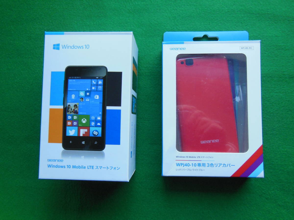 【新品】【未使用品】 geanee PCリンク付 レコード/カセットプレーヤー TCE-26WPC ブラック 黒 オーディオ 再生機器 の落札情報詳細| ヤフオク落札価格情報 オークフリー