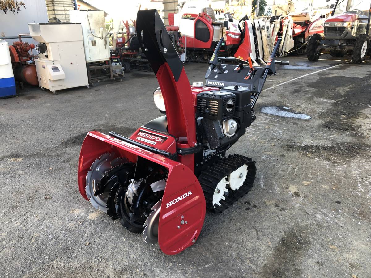 【未使用】即決 純正 新品 幅広 スキッド 左右 ホンダ 除雪機 HS970 HS870 HS760 HS660 HS1170 HSS970 クロスオーガ 等 2個 1台分 そり honda ...