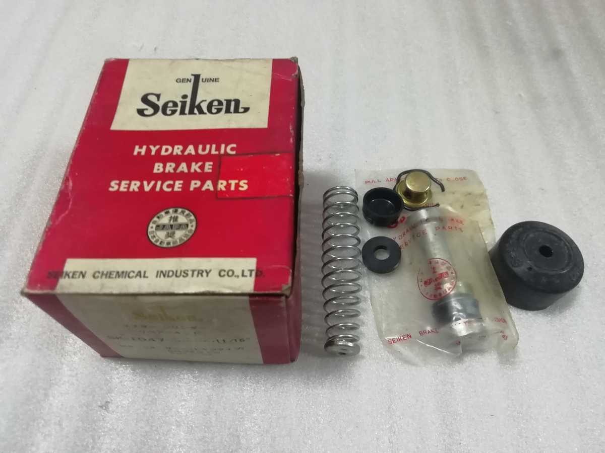 【未使用】Seiken 制研 マスターシリンダー リペアキット 11/16 日産 サニー B10 VB10 B20 B110 VB110 トキコタイプ 未使用長期保管品の落札情報詳細 ...