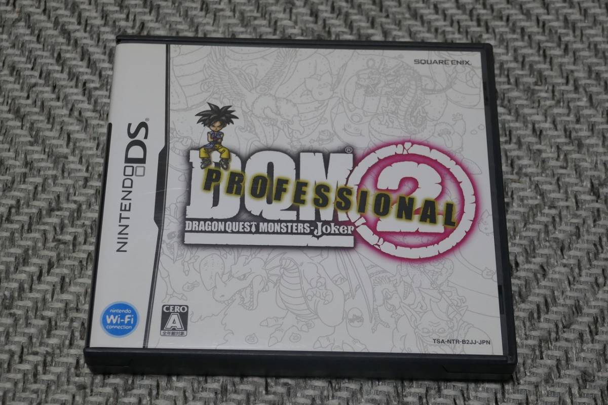 【やや傷や汚れあり】DSソフト DQM2 PROFESSIONAL /ドラゴンクエストモンスターズ・ジョーカー2 プロフェッショナルの落札情報詳細 - ヤフオク落札価格情報 オークフリー