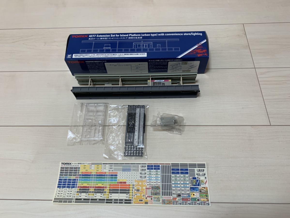 【未使用に近い】照明付 TOMIX 4277 島式ホーム(都市型)コンビニエンスストア・照明付延長部の落札情報詳細 - ヤフオク落札価格検索 ...