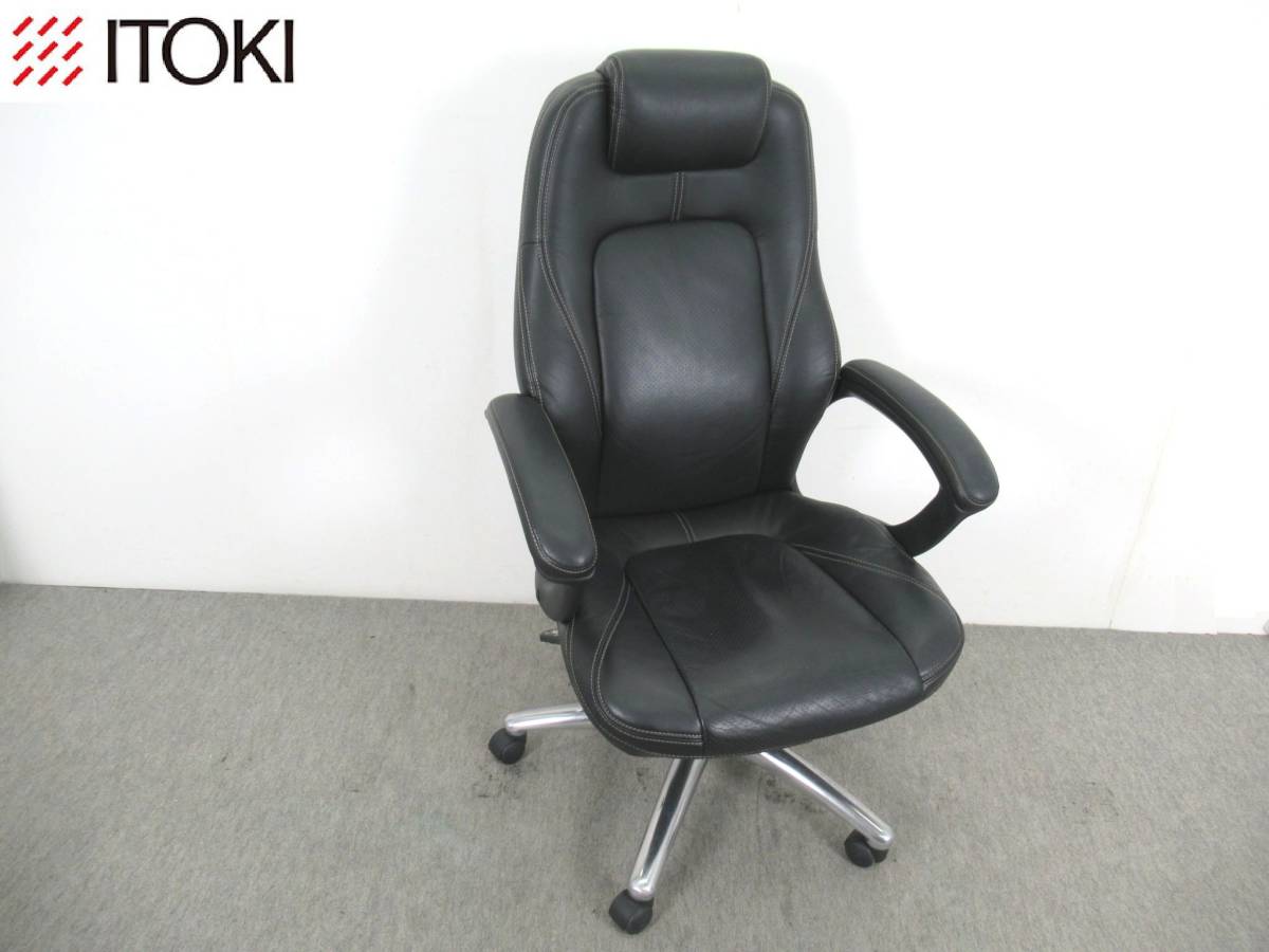 【やや傷や汚れあり】ITOKI イトーキ 本革 オフィスチェア カテドラRハイバックチェア YCR-BL-EL ブラック 背座一体ロッキング 座面昇降 固定肘 デスクチェア/2の落札情報詳細 ...