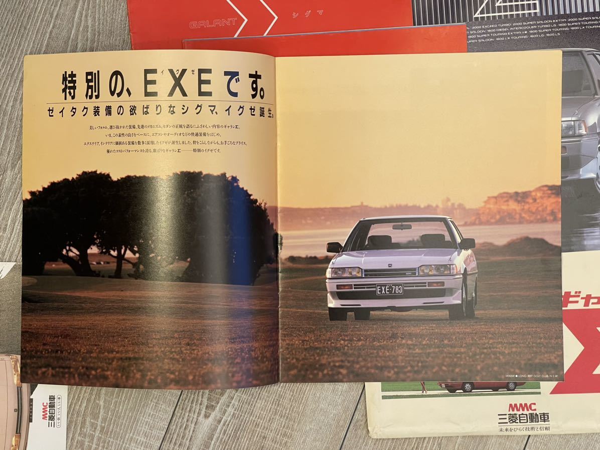 【傷や汚れあり】送料無料 希少 三菱 ギャラン Σ シグマ ハードトップ E11A E12A E13A E14A E15A E17A カタログ 8冊 の落札情報詳細| ヤフオク落札価格情報 ...