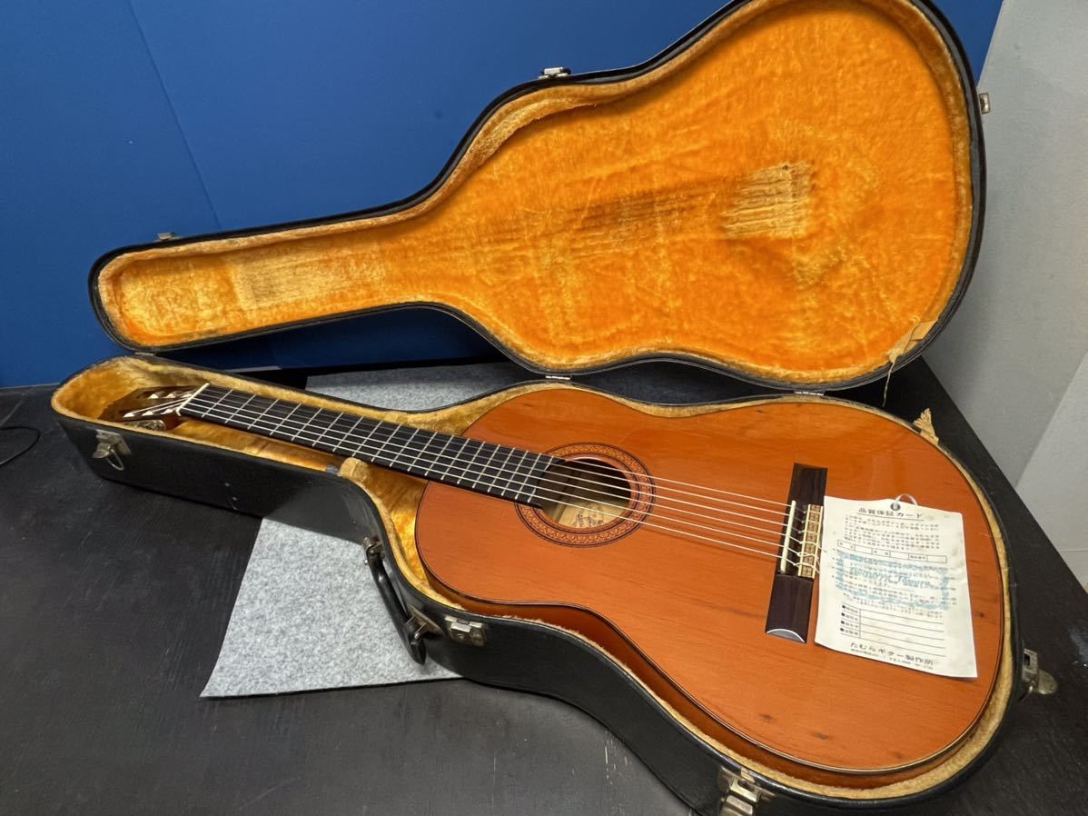 【傷や汚れあり】☆希少もジャンクで!guitarra Tamura 田村廣☆ P50 フラメンコギター 1972年製 ヴィンテージ ハード