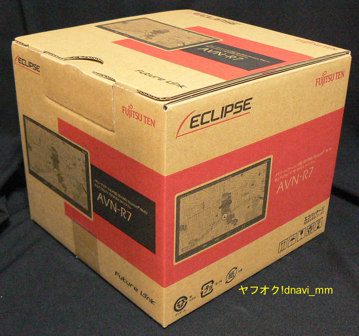 【未使用】イクリプス AVN-R7 7型メモリーナビゲーション 未使用 SD/DVD/Bluetooth/地デジ デンソーテン DENSO TEN 富士通テン FUJITSU TEN ...
